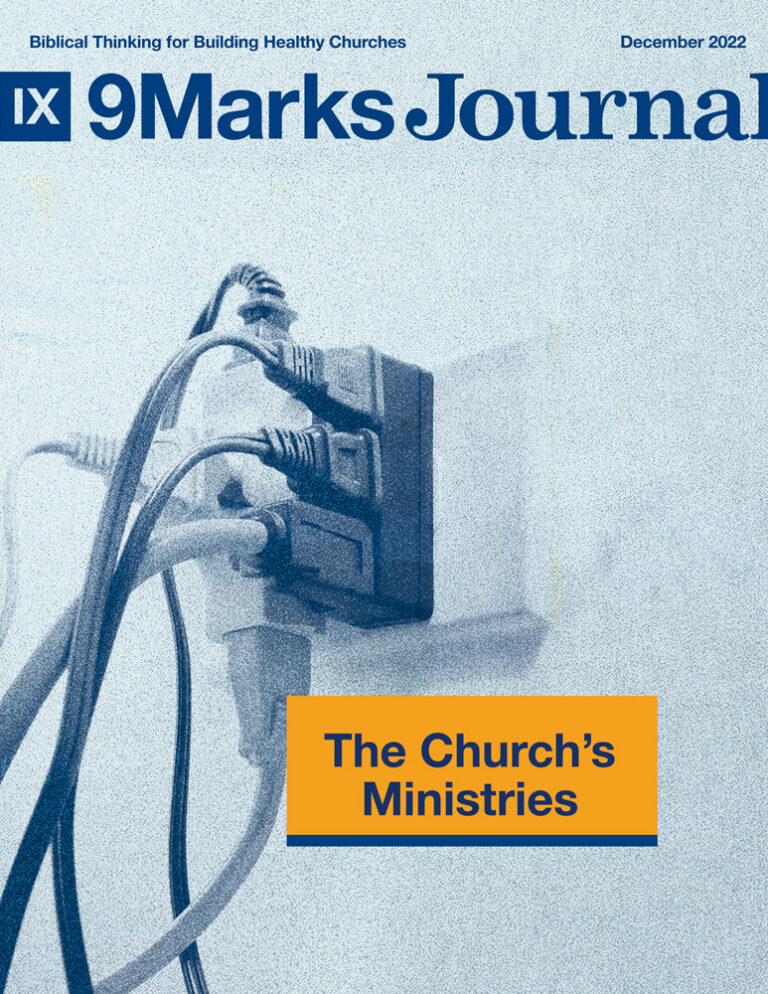 Old Journals - 9Marks