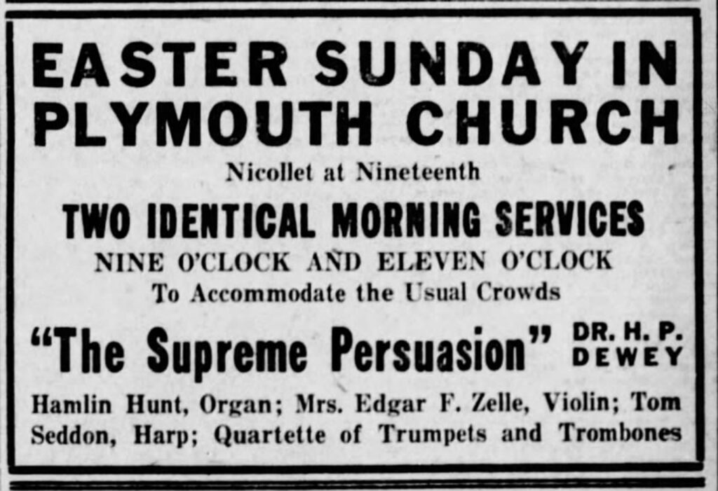 When Did Multiple Services Begin? - 9Marks