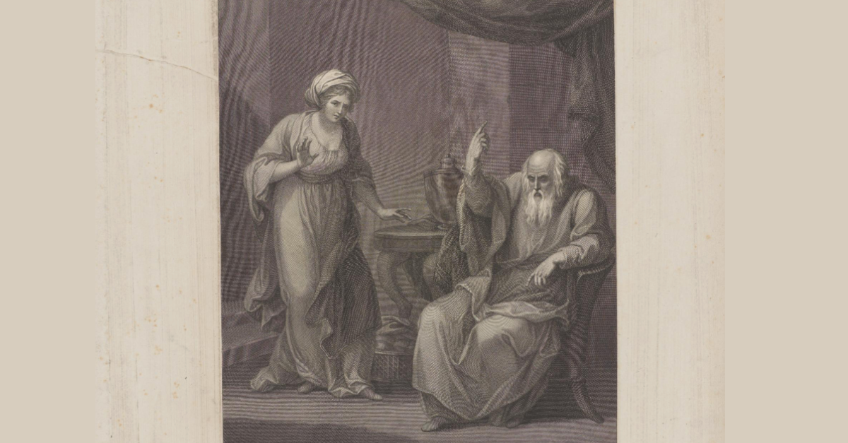1 Kings 14: On Jeroboam’s Incrementally Increasing Excrement and Another Exodus Reversal (Bible ...